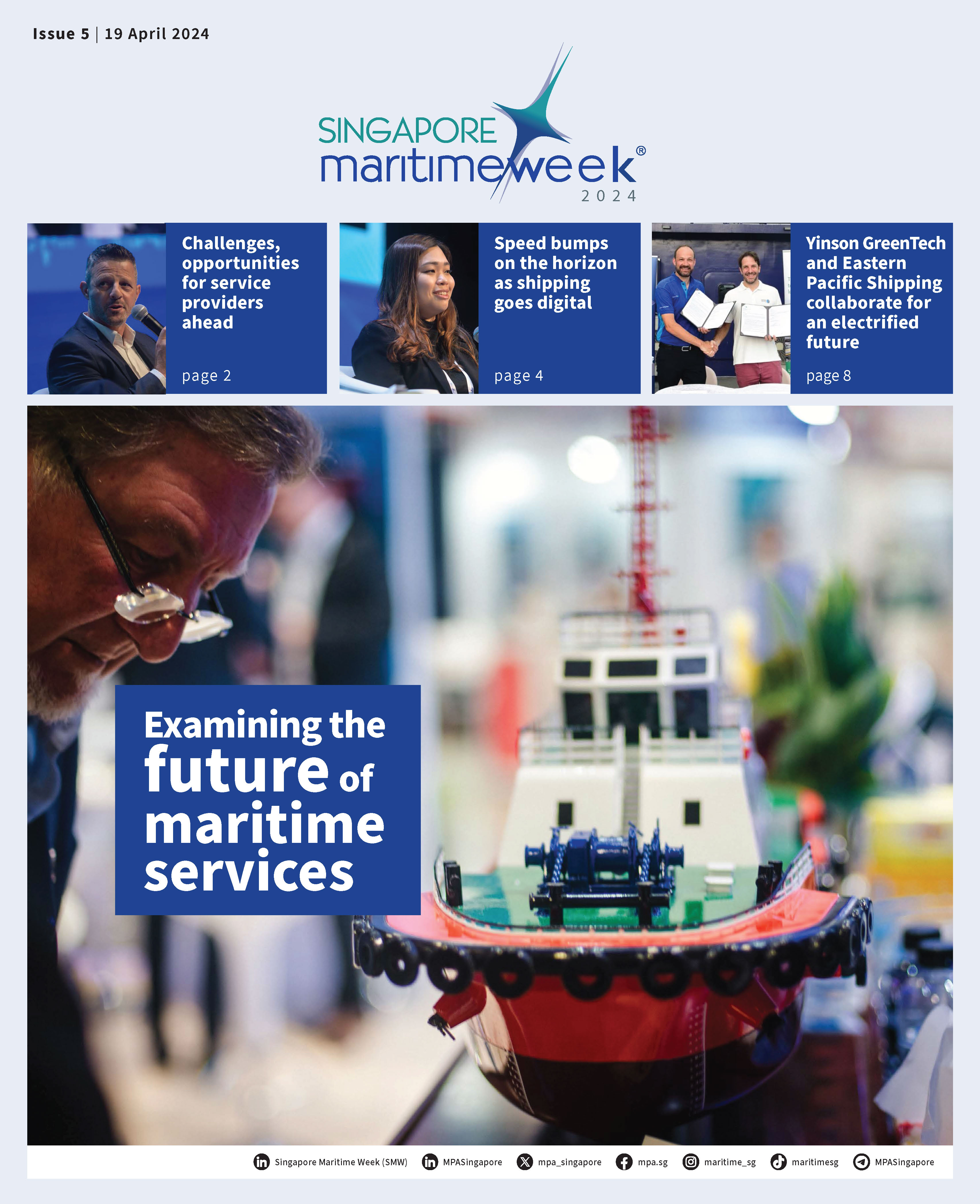 SMW 2025 | Suntec Singapore | 24 to 28 Mar 2025